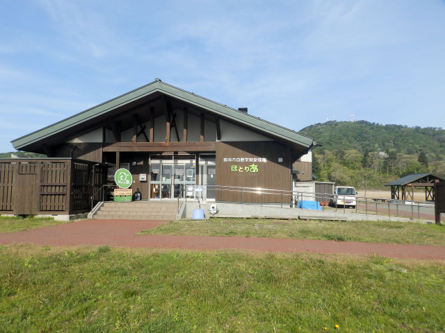 高館山273m～八森山234m: のんびり山歩き